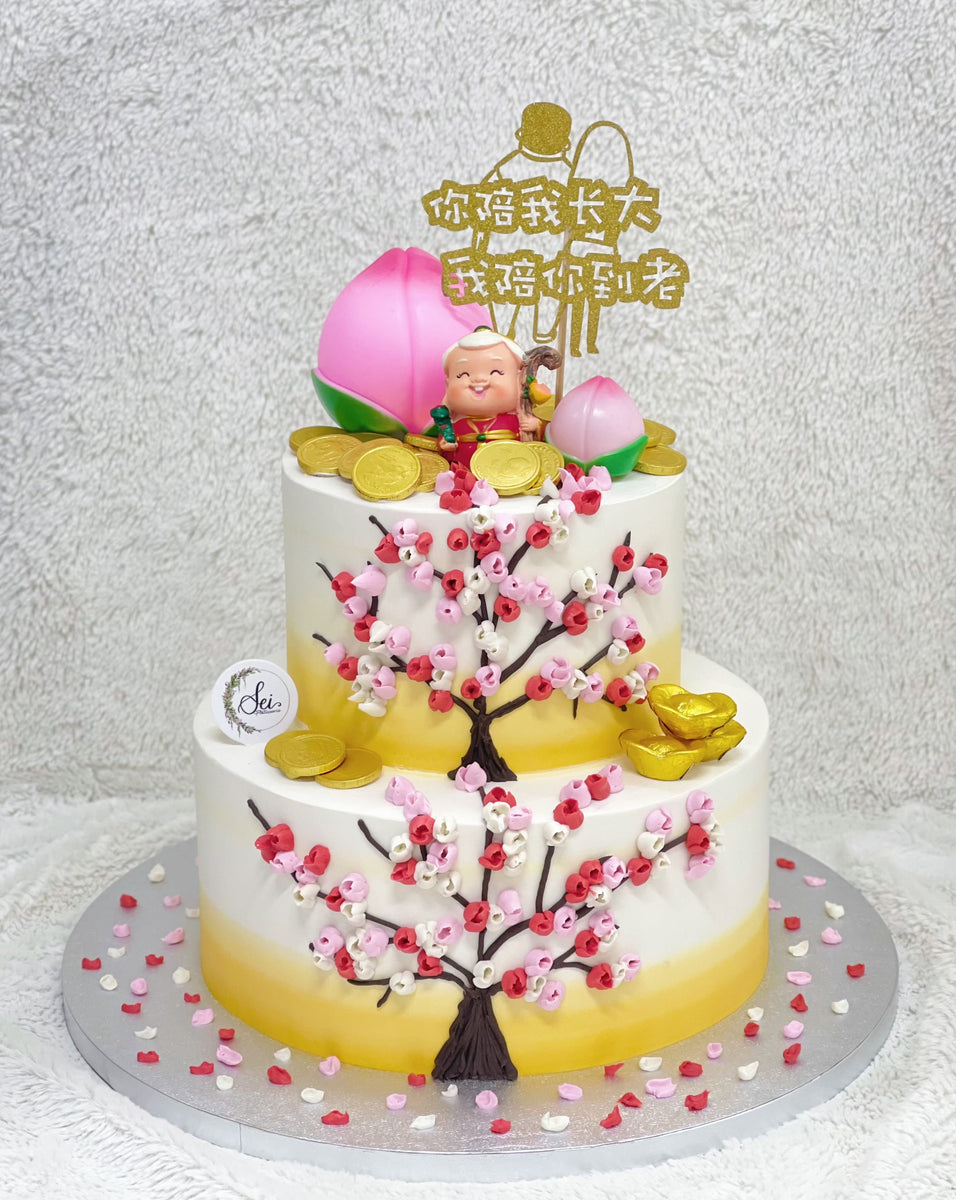 2-Tier Shou Po Giant Peach Money Pulling Cake – Sei Pâtisserie