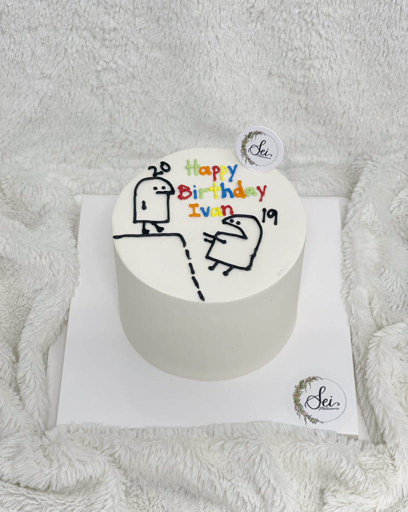 Cliffhanger Meme Cake – Sei Pâtisserie