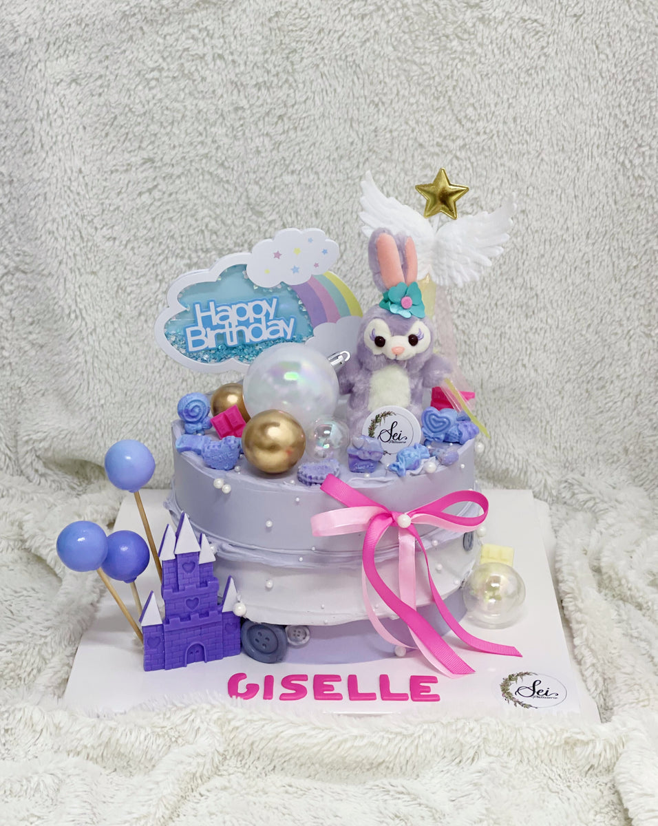 Ombre Purple Stella Lou Castle Cake – Sei Pâtisserie