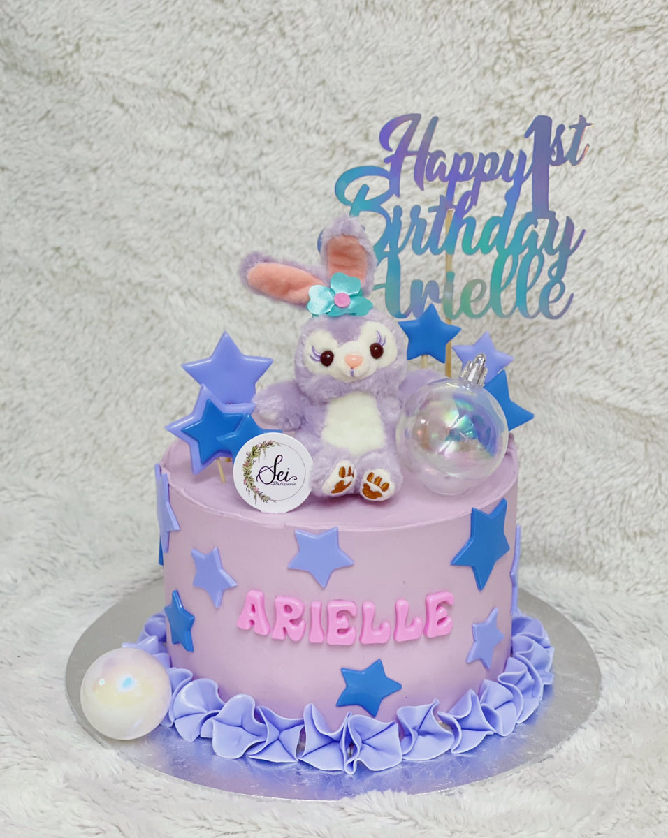 Stella Lou Ruffles Cake – Sei Pâtisserie