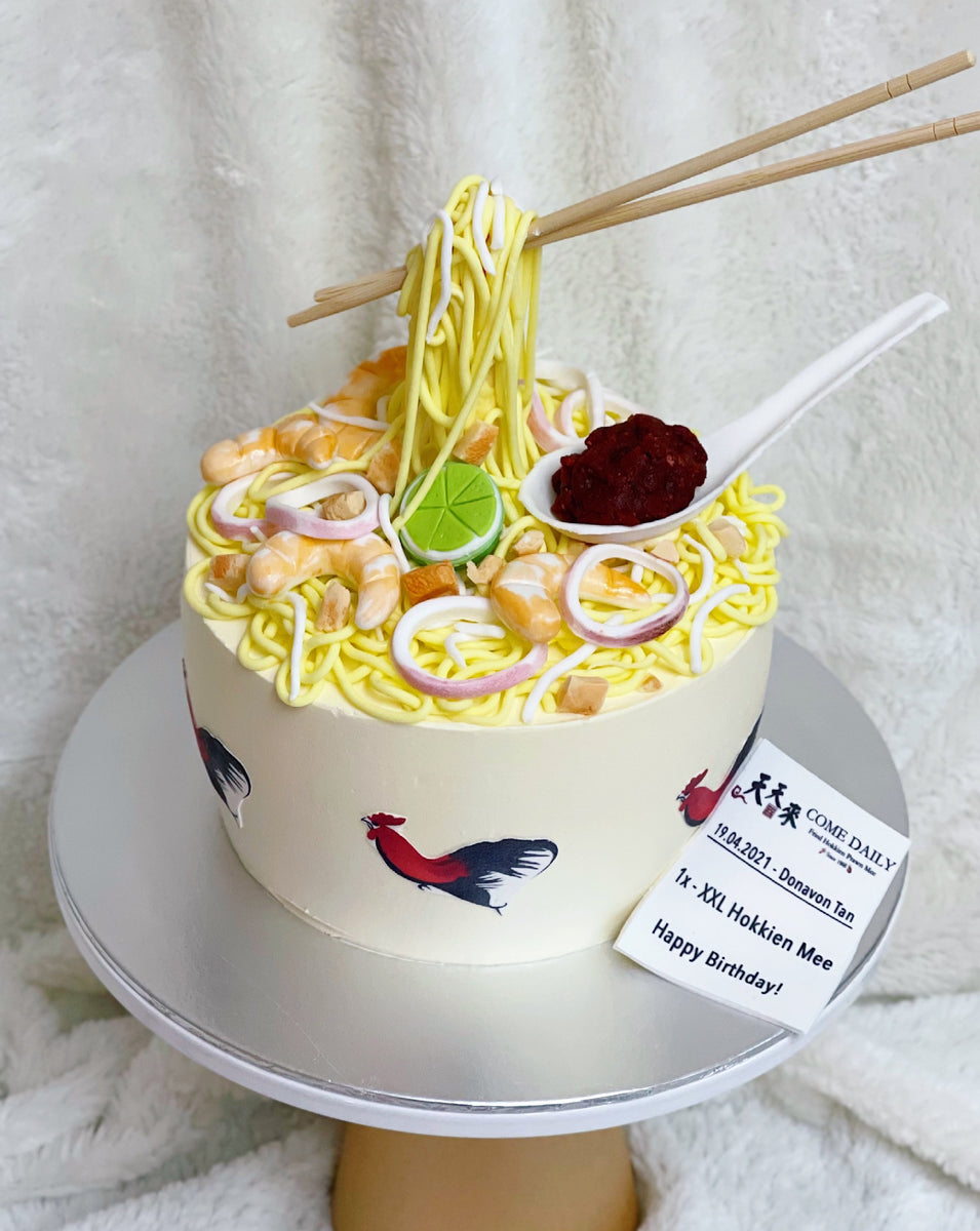 Hokkien Mee Cake – Sei Pâtisserie