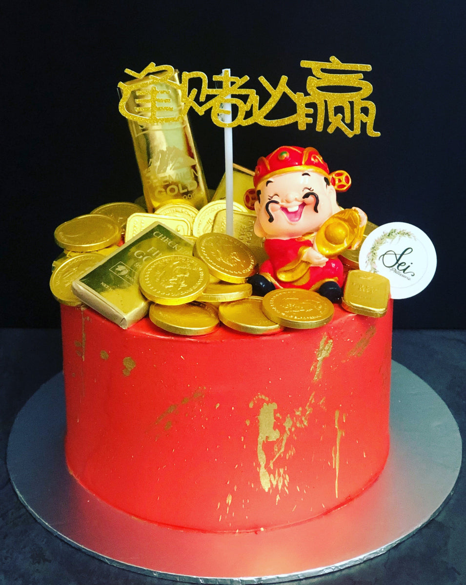 Fortune God Of Wealth Money Pulling Cake – Sei Pâtisserie